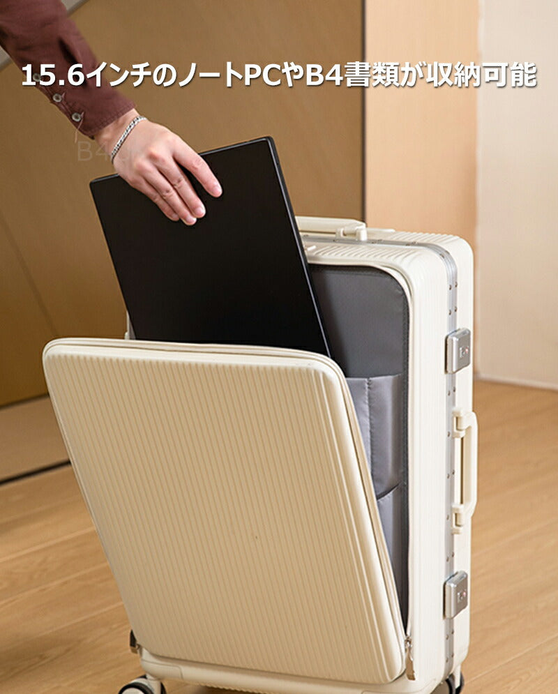 ビジネスカジュアルシリーズ – B4U